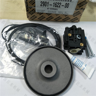 陕西咸阳阿特拉斯-科普柯2901162200卸荷阀 原装正品空压机配件-阿里巴巴