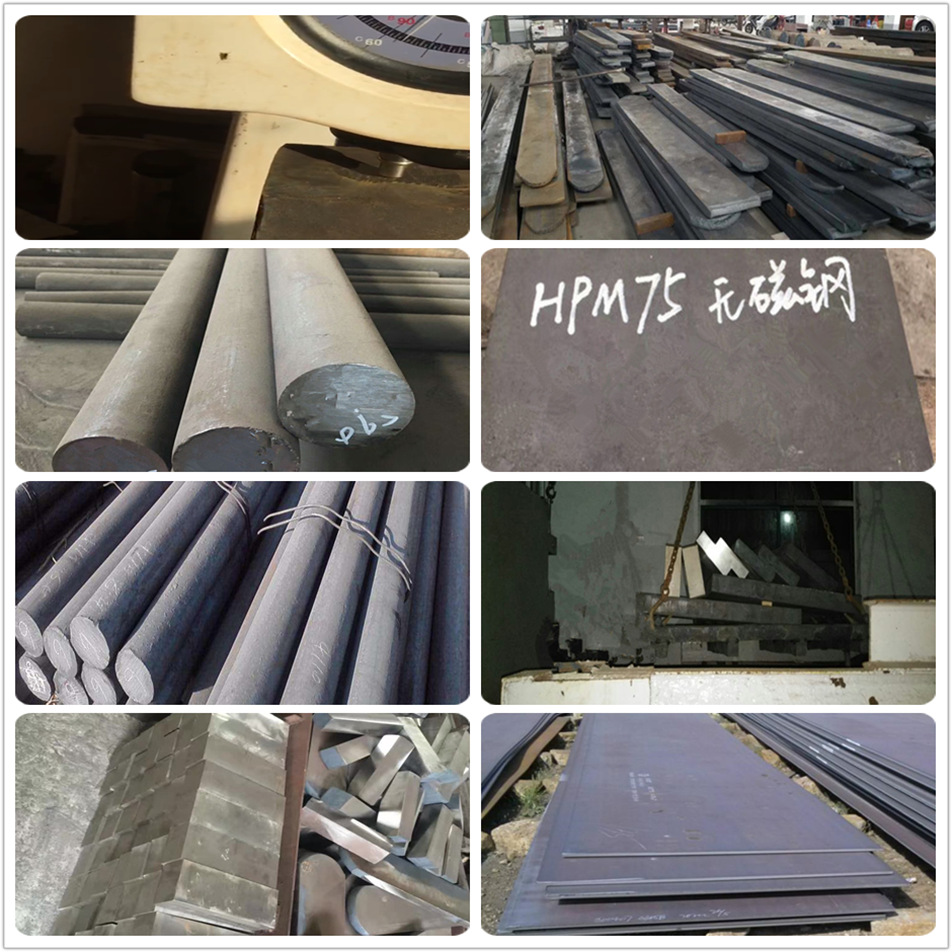 供应P550无磁钢 P550圆钢 可零切 优惠价格-阿里巴巴