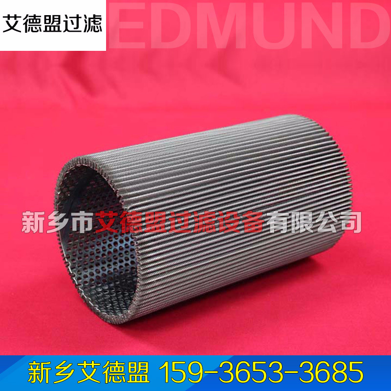 1300 R 020 BN4HC 回油管路滤芯 1300R005ON 1300R010ON-阿里巴巴