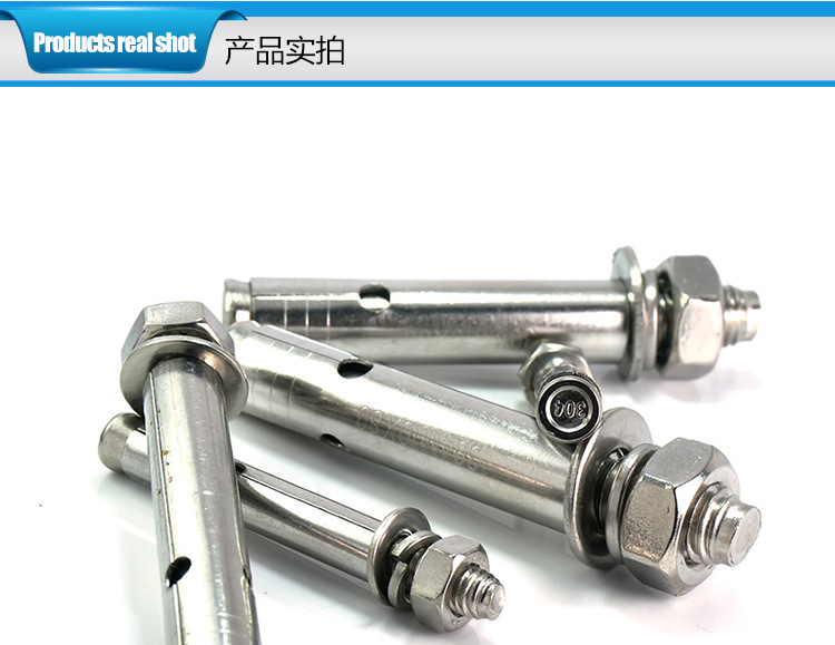 【M12*80-150】304不锈钢拉爆螺丝 膨胀螺丝 膨胀螺栓-阿里巴巴