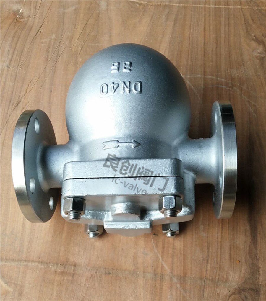 FT44H-16C疏水阀 杠杆浮球式疏水阀 汽水分离疏水阀-阿里巴巴