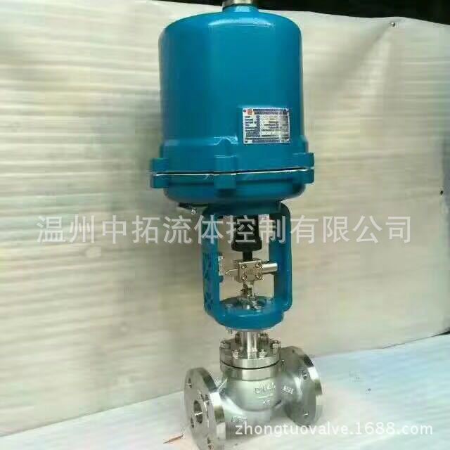 ZDLP-40C高温高压电动压力调节阀DN250电动流量调节阀 DN200 DN80-阿里巴巴