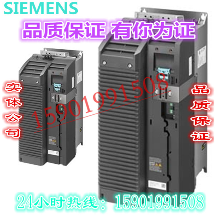 6SL3210-1PE31-5UL0 G120 55KW功率模块PM240-2 6SL32101PE315UL0-阿里巴巴