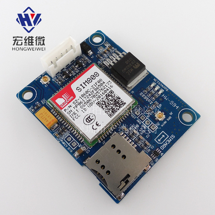 SIM808模块GSM GPS定位 短信芯片 开发板 送STM32.51程序-阿里巴巴