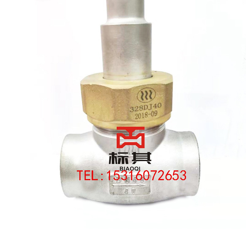 DJ61F-40P不锈钢低温阀门 液氧氮氩LNG管道截止阀焊接氧 氮阀-阿里巴巴