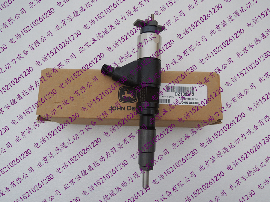 约翰迪尔DZ100212喷油器/约翰迪尔DZ100212喷油器 RE531209-阿里巴巴