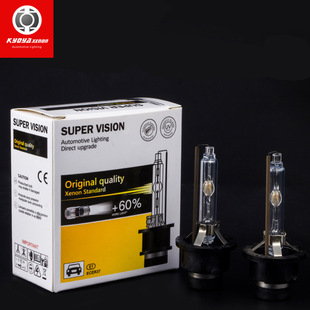 汽车大灯hid氙气灯12V35W 55W D2S D2R D2C 6000K 85122氙气灯泡-阿里巴巴