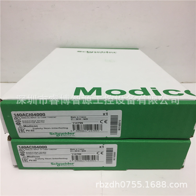 140ACI04000 | Modicon 昆腾系列 PLC 输入模块 （正品）-阿里巴巴