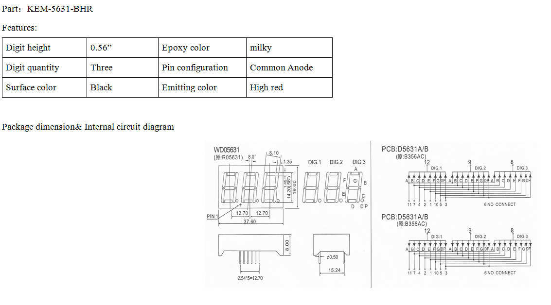 0.56英寸 3位数码管 共阴 5361AH 5631AS 红色高亮 HS320561K-阿里巴巴