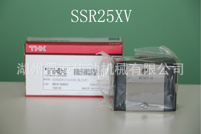 THK直线导轨SSR30XW SSR25XW SSR20XW SSR15XW1UU-阿里巴巴