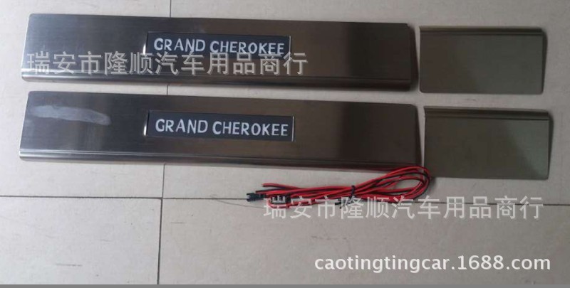 适用11-16款吉普大切诺基cherokee 不锈钢带灯门槛条LED迎宾踏板-阿里巴巴