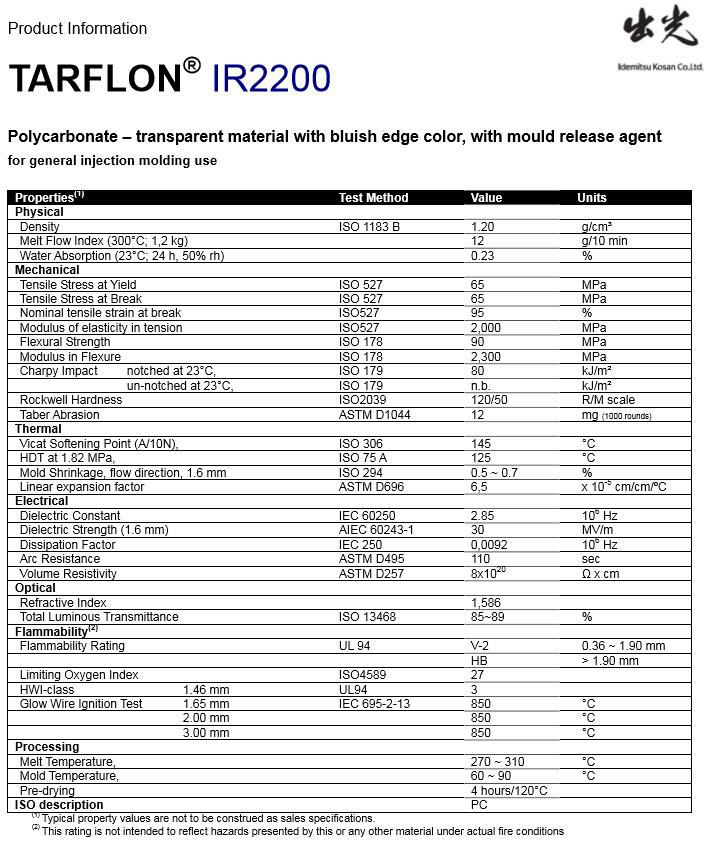 PC 台化出光 ir2200 CB WW 透明 通用级 聚碳酸酯颗粒 原料-阿里巴巴