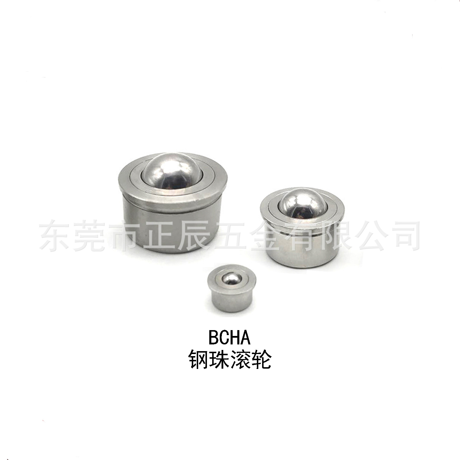 牛眼轮 BCHA BCHAJ BCHJJ 钢珠滚轮 万向球 滚珠轴承 球头滚动-阿里巴巴