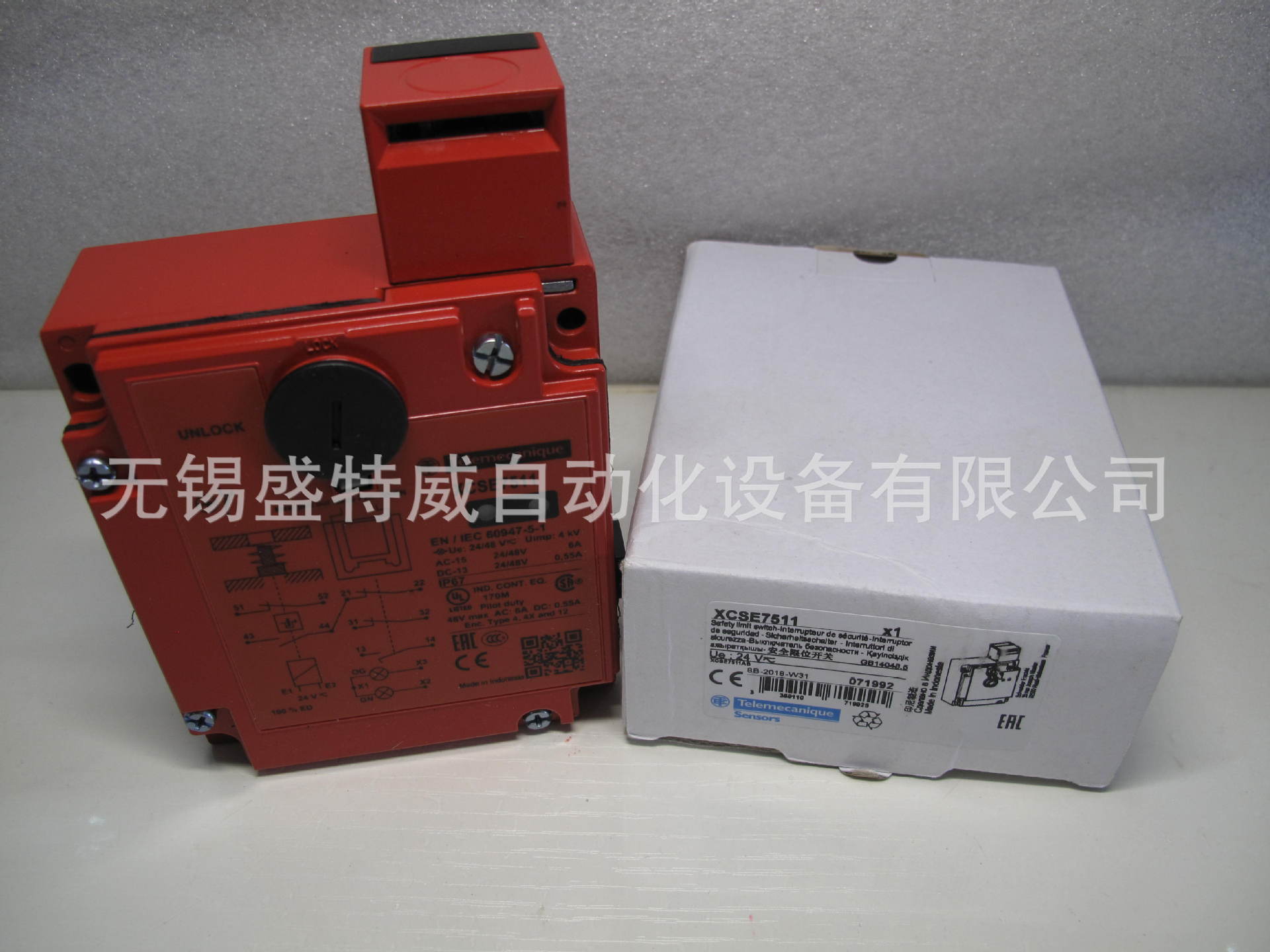 原装现货XCSE7511/XCSE7512/XCSE7513 插片式安全门锁开关-阿里巴巴