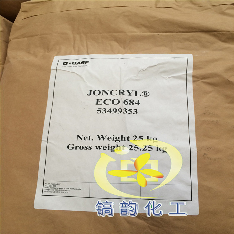BASF德国巴斯夫 JONCRYL-ECO 684苯丙树脂 水性丙烯酸固体树脂684-阿里巴巴