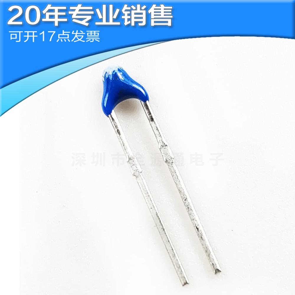 供应103AT-2 NTC 热敏电阻 直插电阻 电子元器件 可开13点增票集-阿里巴巴