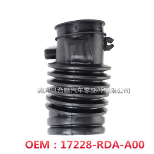 【合顺部件】供应日系韩系橡胶空气管 OEM 17228-RDA-A00-阿里巴巴
