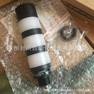 邦纳BANNER TL50GYRAQ三色指示灯信号塔灯 接插式全新原装正品-阿里巴巴