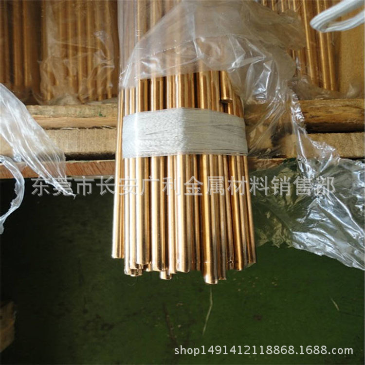 黄铜棒 直径14/15/16/18/20mm实心铆料黄铜棒 H62无铅黄铜棒-阿里巴巴