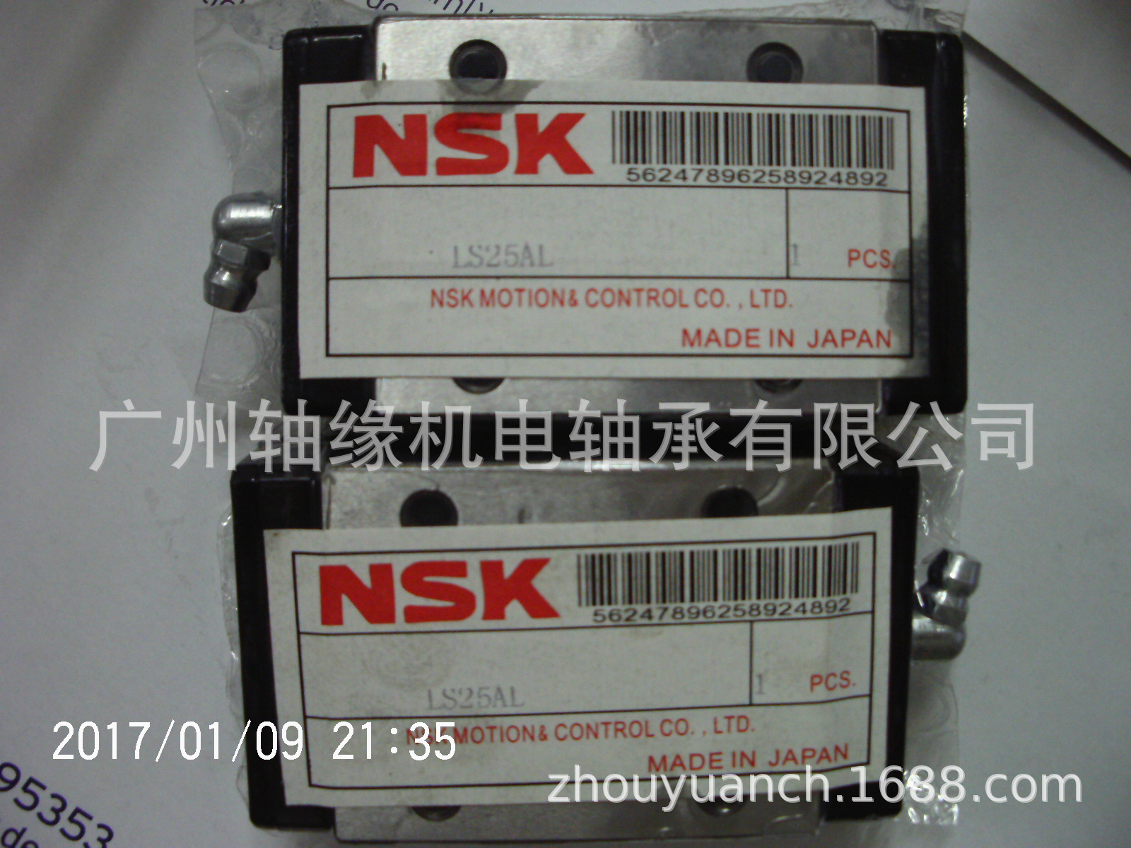 轴承供应JAM30,JFBF5,FBF6,FBF8,FBF10,FBF12,FBF14,FBF16,FBF18-阿里巴巴