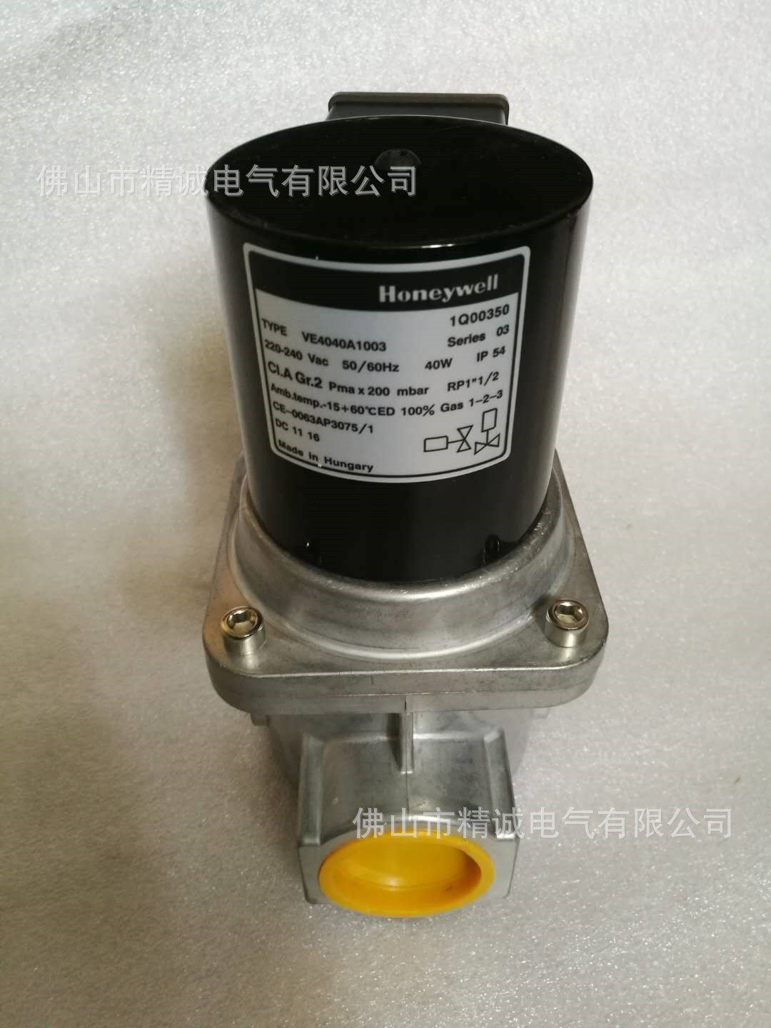霍尼韦尔Honeywell 燃气电磁阀 VE4040A1003 VE4040A1243 电磁阀-阿里巴巴