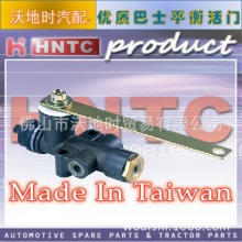 佛山市沃地时贸易有限公司_阿里巴巴旺铺