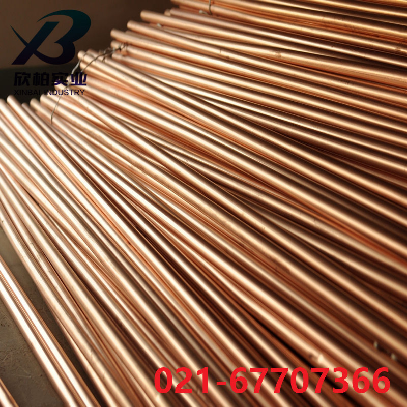 厂家供应TU1无氧铜棒 高导电TU1无氧铜板 铜带 铜排 规格齐全-阿里巴巴