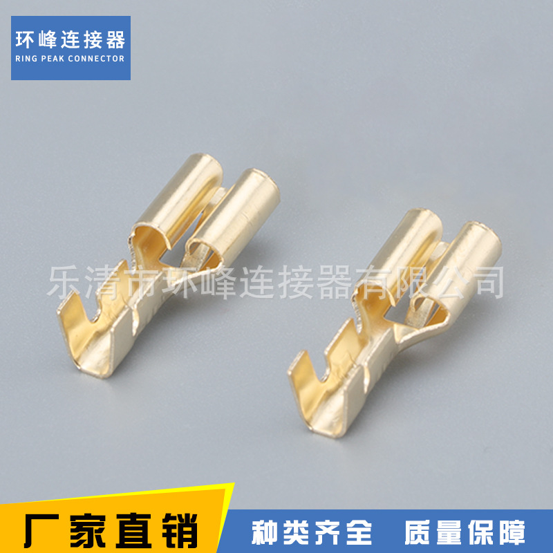 厂家直销 DJ621-E6.3B 接线铜端子接插件 金色汽车连接器配件-阿里巴巴