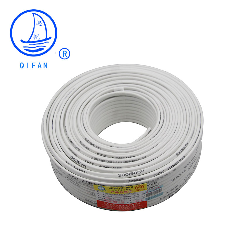 【起帆电线厂家直销】 BVVB 3芯1-10平方国标铜芯护套线100米起售-阿里巴巴