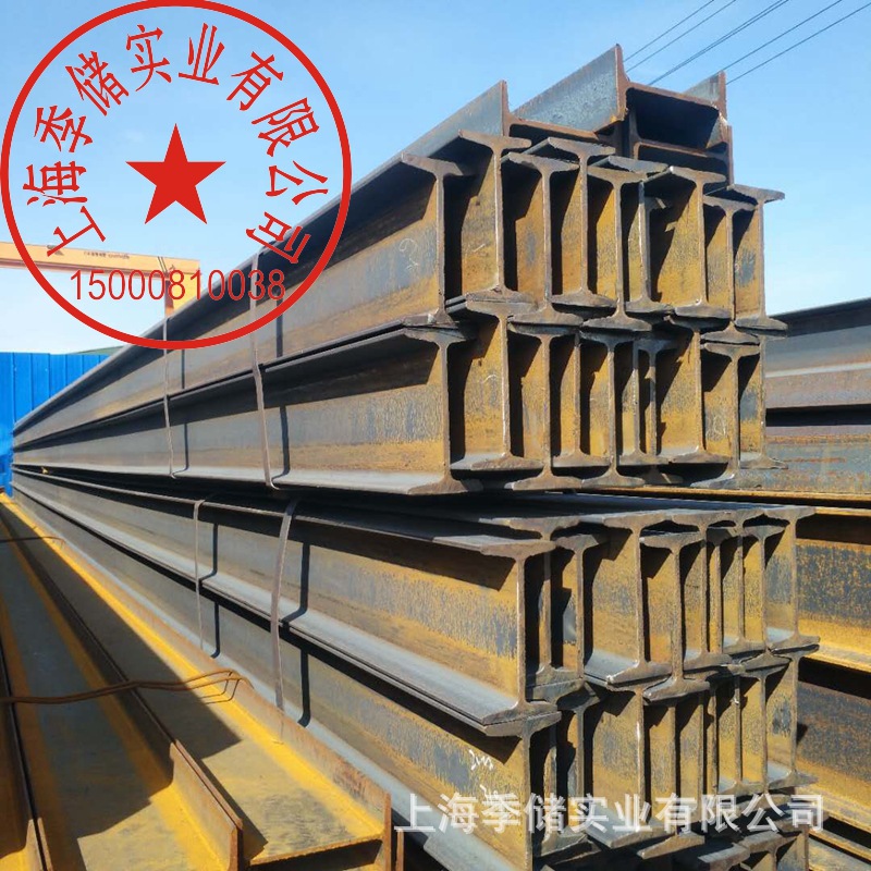 工字钢q235b国标 热轧工字钢10#16#18#20#建筑承重钢梁规格齐现货-阿里巴巴