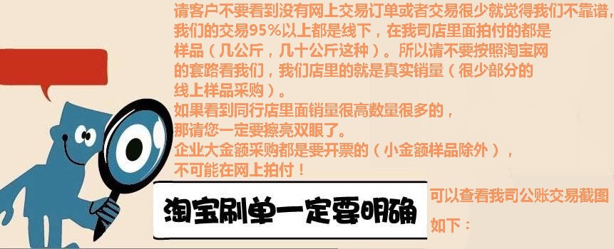 供应浅色 无味Escorez 5300热熔胶增粘剂 油性增粘剂-阿里巴巴