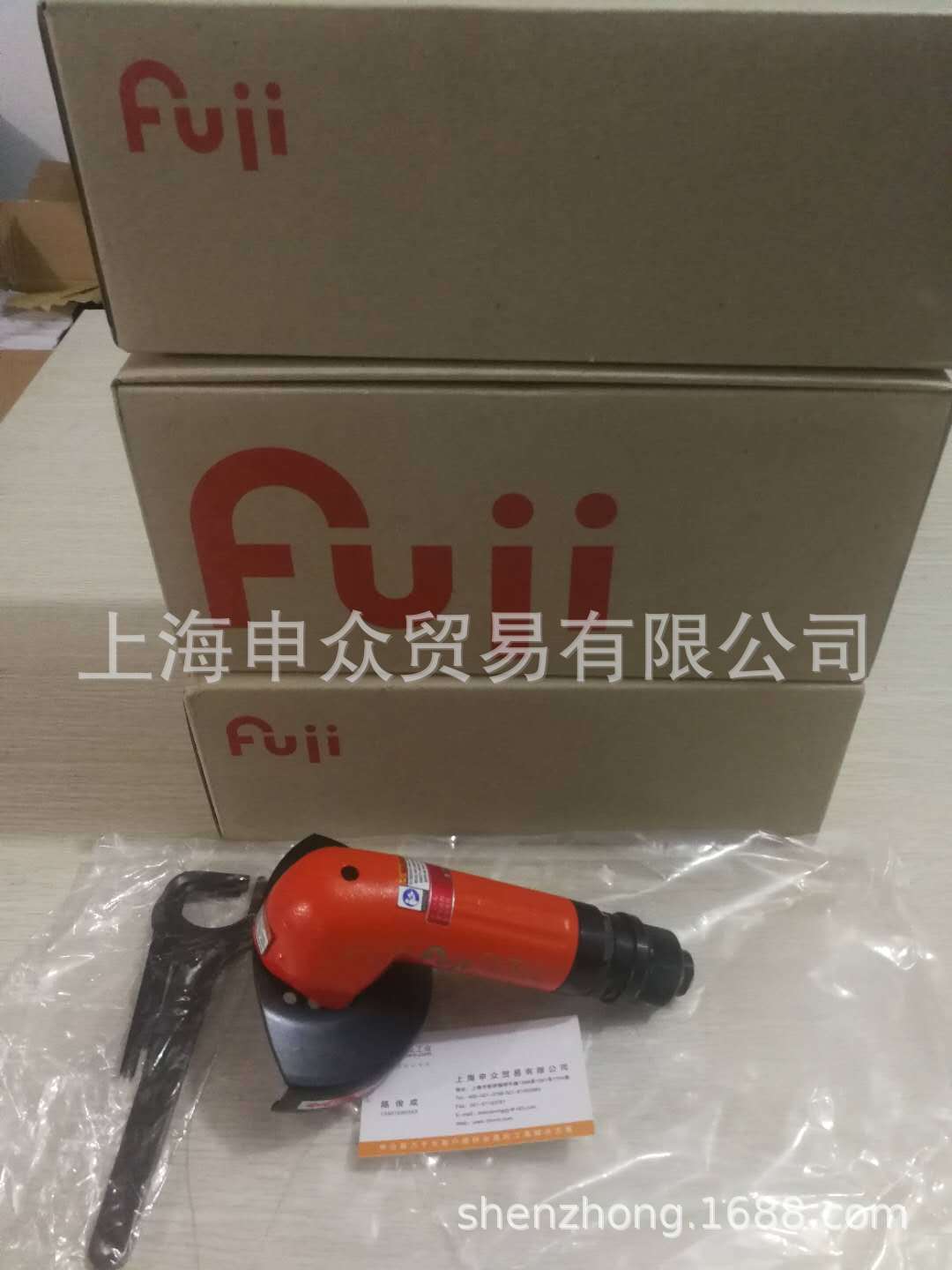 富士FUJIFG-26HL-2气动直式砂轮机 气动加长直磨机 气动磨模机-阿里巴巴