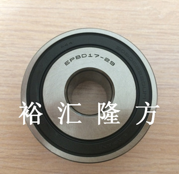 30BD5222DUM 汽车空调轴承 EPBD17-29 非标汽车轴承 17*52*22mm-阿里巴巴