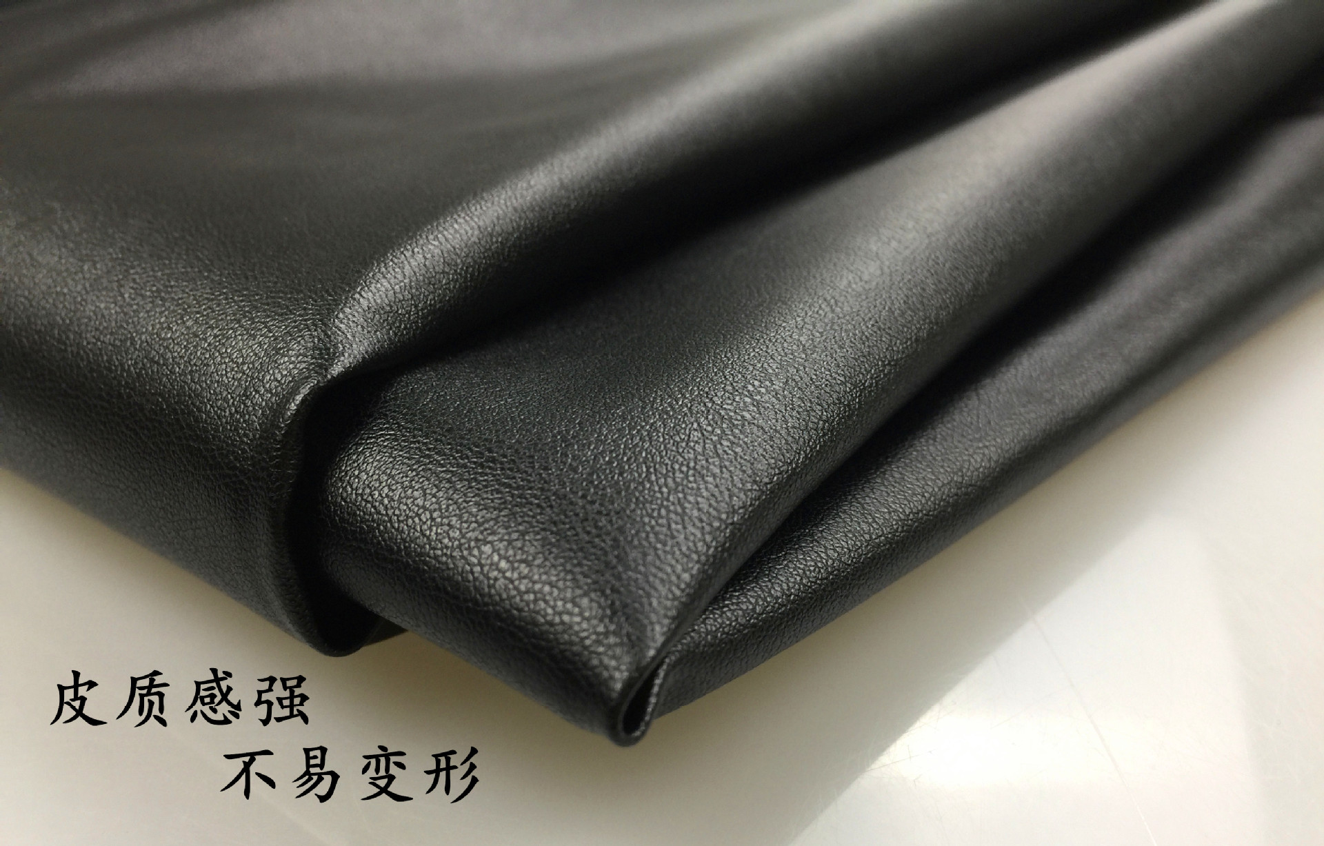 批发 PU皮革弹力DE43柔软平弹纸纹面料耳机皮套软包礼盒电子包装-阿里巴巴