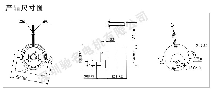 JS30-300直流齿轮减速电机 机器人 工艺品 电动广告灯箱 6v马达9v-阿里巴巴
