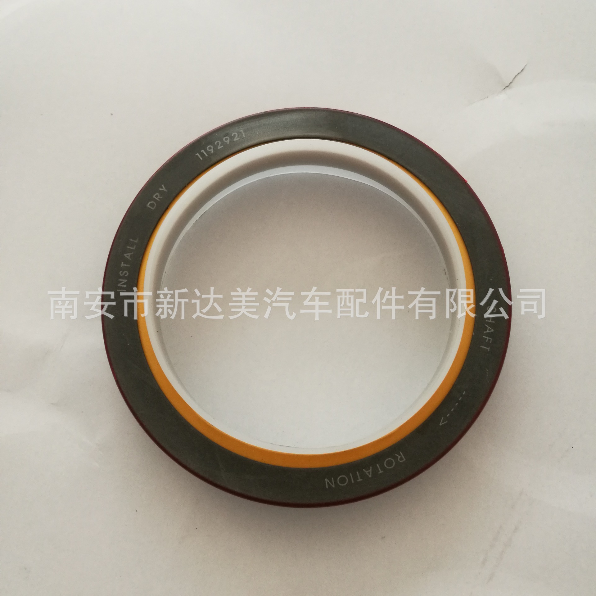 C7油封1192921 7C7351 7C4163 336014 1154109 2223909-阿里巴巴