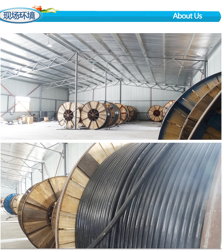 橡套电缆YC2*2.5 3*2.5橡套线yz3*25橡套软电缆3*6铜芯软电缆-阿里巴巴