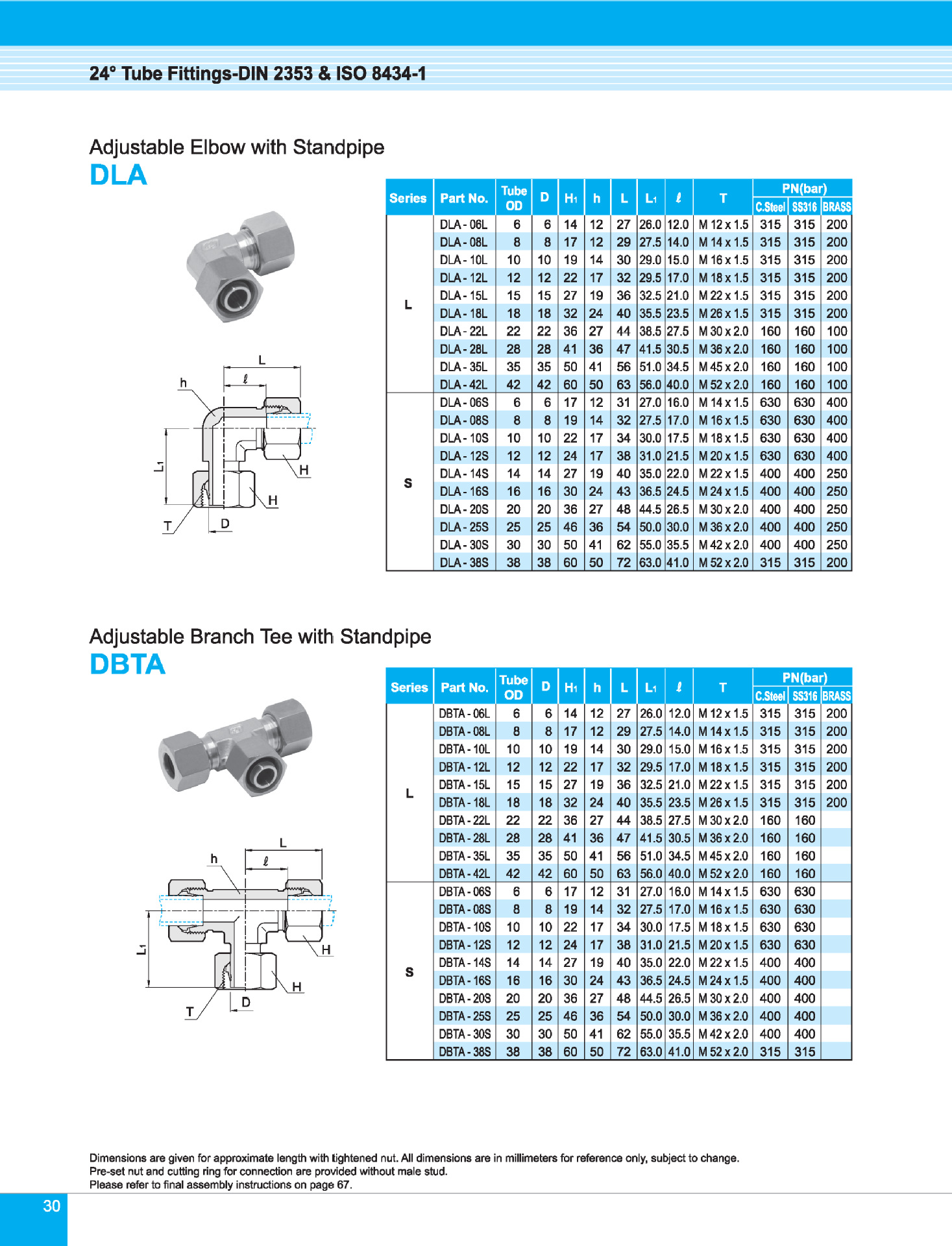 HY-LOK DIN2353卡套接头-阿里巴巴