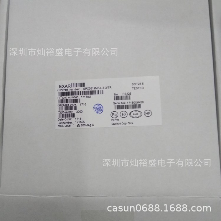 低压差稳压器 LDO SPX3819M5-L/TR SOT23-5 SPX3819 现货-阿里巴巴