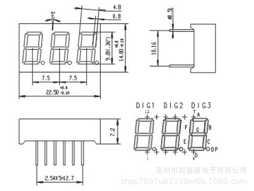 3361BS数码管、3位0.36英寸数码管、3631BS超长脚红光数码管。-阿里巴巴