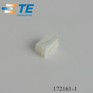 TE泰科连接器172161-1接插件正品间距4.20mm-阿里巴巴