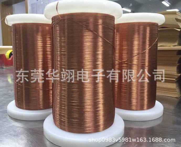 0.05x(2~1000)LITZ WIRE/漆包绞合线/多股线/绞线/利兹线-阿里巴巴