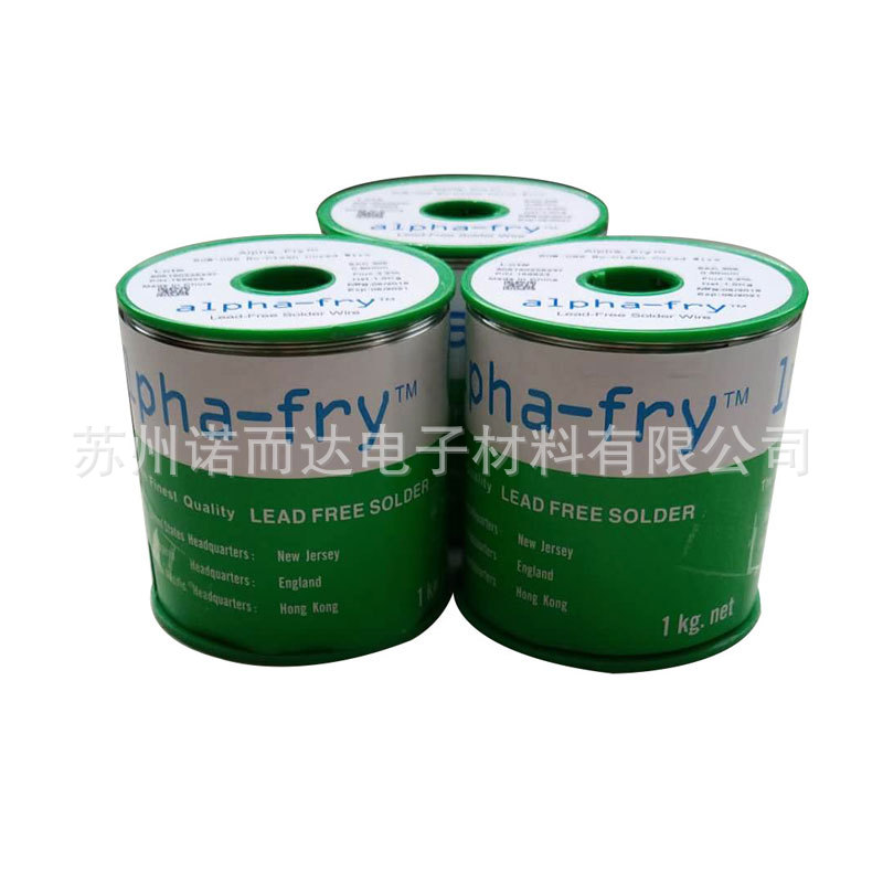 阿尔法alpha无铅焊锡丝Alpha-Fry SAC305 高银焊锡线耐用焊条-阿里巴巴
