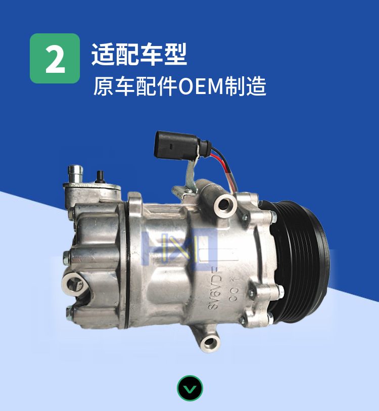 1S0820803A 6RD820803D 1S0820803C 1S0820803B 6RD820803 CM100-阿里巴巴