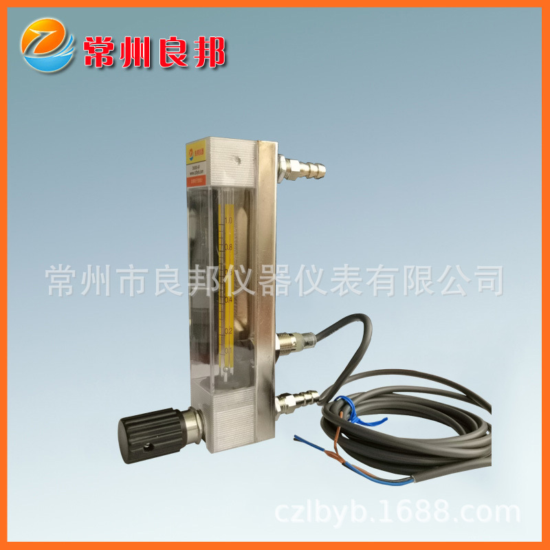 DK800-6F/K1玻璃转子流量计 氮气流量计带报警开关 24V供电-阿里巴巴