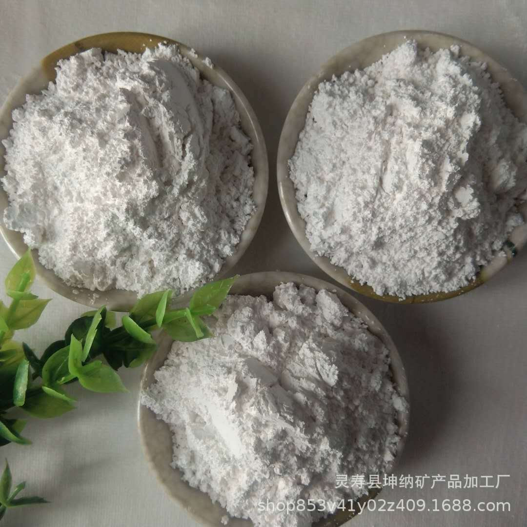 滑石粉厂家供应工业 滑石粉 塑料 橡胶用白细1250目滑石粉-阿里巴巴