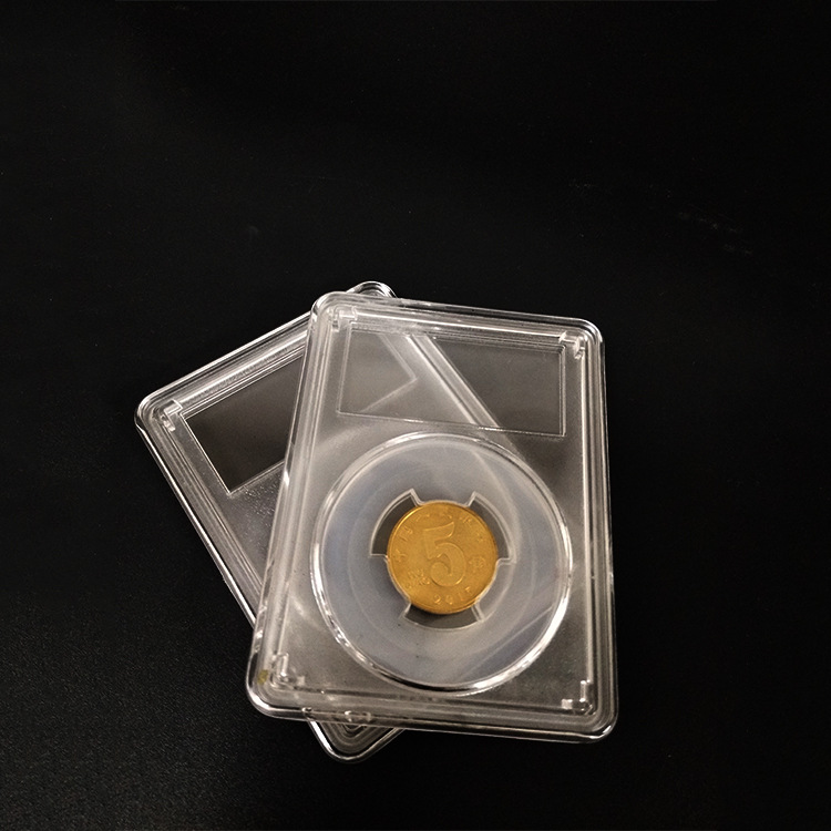 钱币鉴定盒纪念币收藏盒硬币收纳盒钱币评级盒袁大头专用盒-阿里巴巴