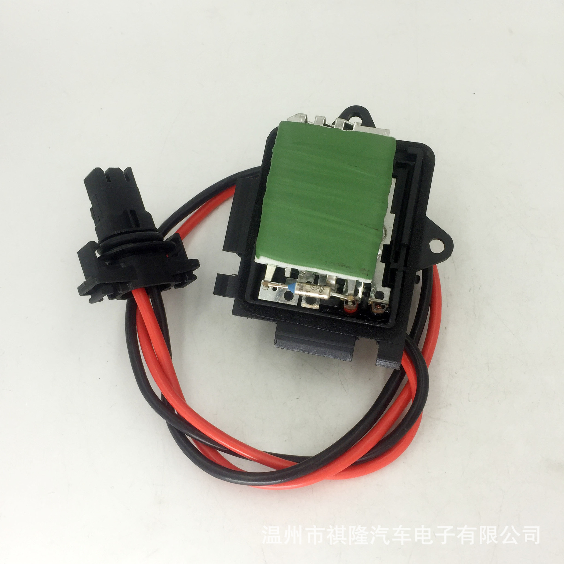 适用雷诺汽车空调鼓风机电阻调速电阻调速模块调节器7701046061-阿里巴巴