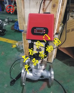 ZZWPE不锈钢电动温控阀-阿里巴巴