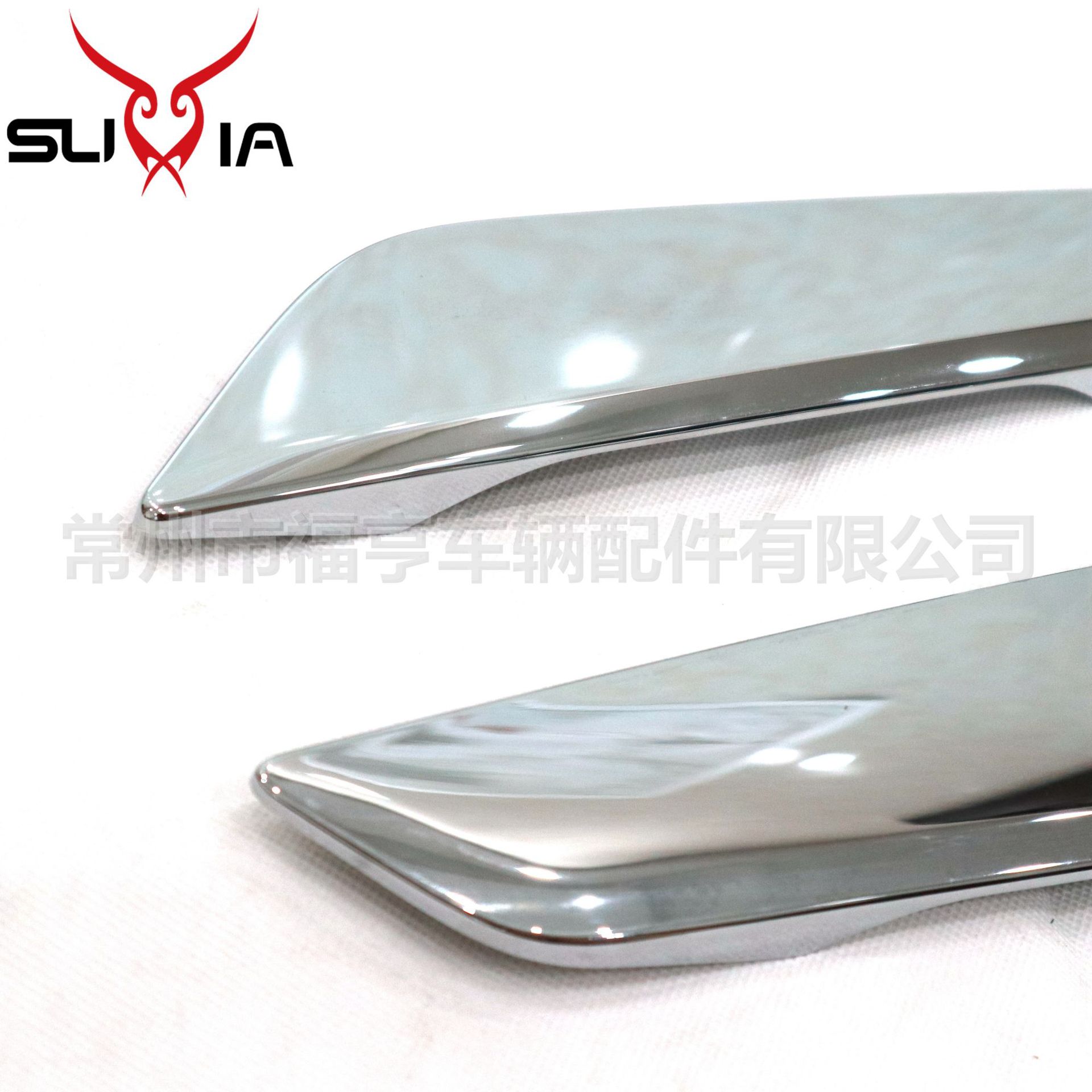 G38侧围空气导管汽车叶子板三角板饰板适用新款5系侧围汽车配件-阿里巴巴